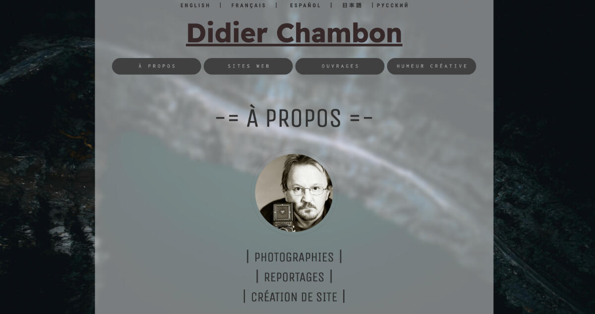 Didier Chambon Portfolio Site